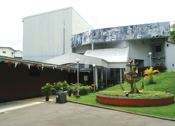 Naparima Bowl - Visit Trinidad