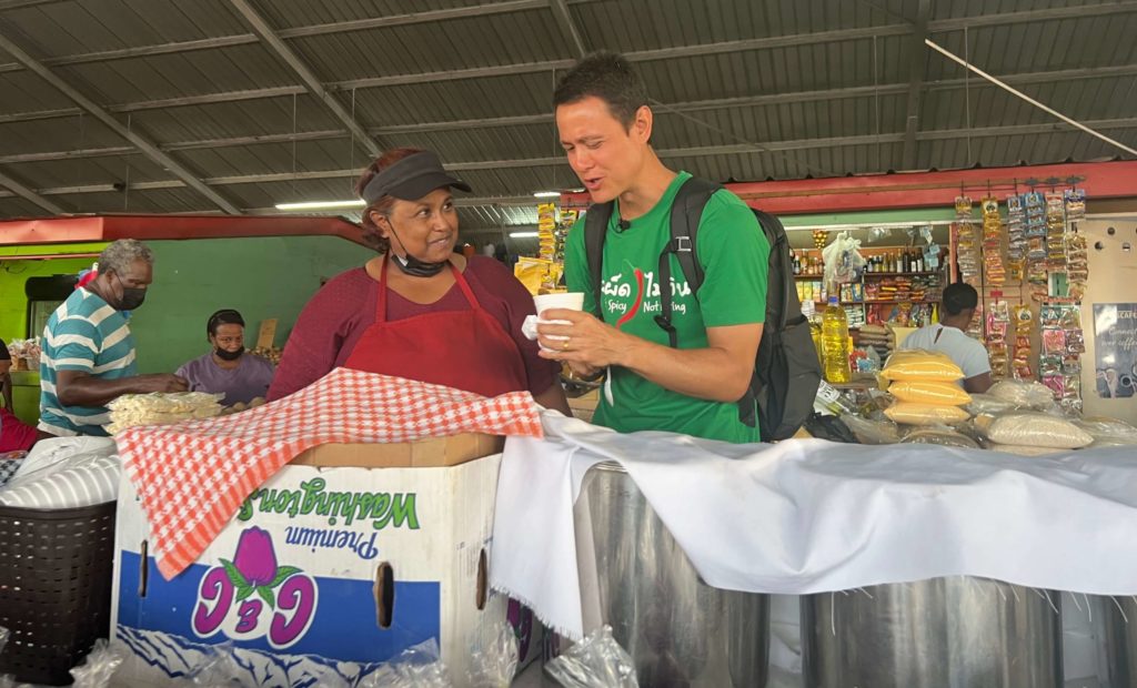 Street Food in Port of Spain, Trinidad with Mark Wiens | Visit Trinidad